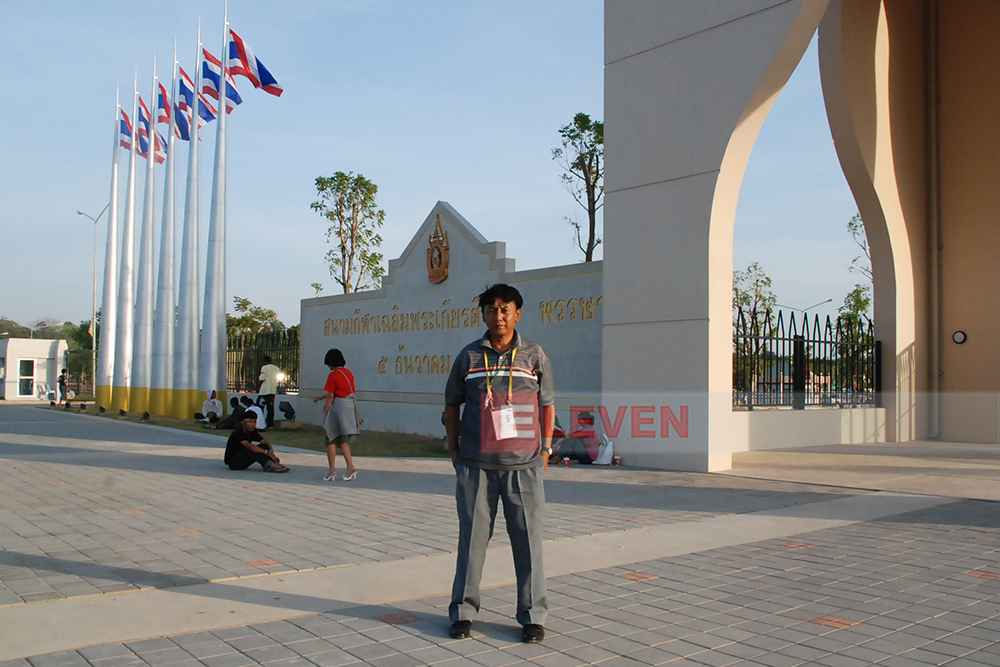 First Eleven Sports Journal တာဝန်ခံအယ်ဒီတာဟောင်း ဦးဇင်မင်းမောင် ကွယ်လွန ...